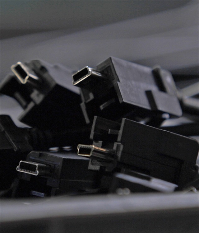 a.e.c. Automotive Components and Cable Harnesses